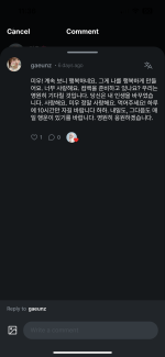 Kpop fansign/concert experience | KProfiles Forum - KPop Forums