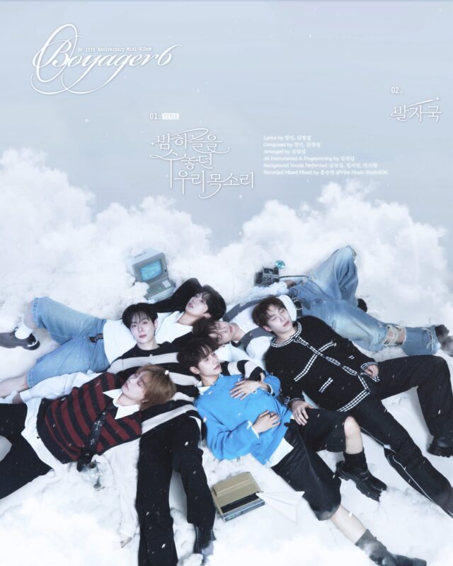 BOYFRIEND Members Profile (Updated!) - Kpop Profiles