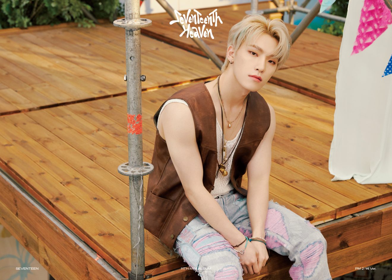 DINO Discography (Updated!) - Kpop Profiles