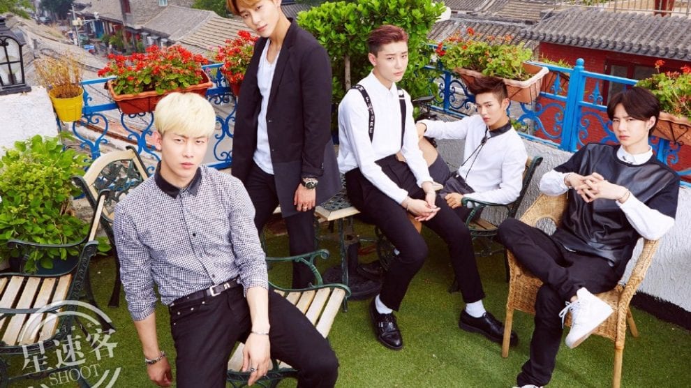 Uniq - Info, Quizzes, Polls - Kpop Profiles