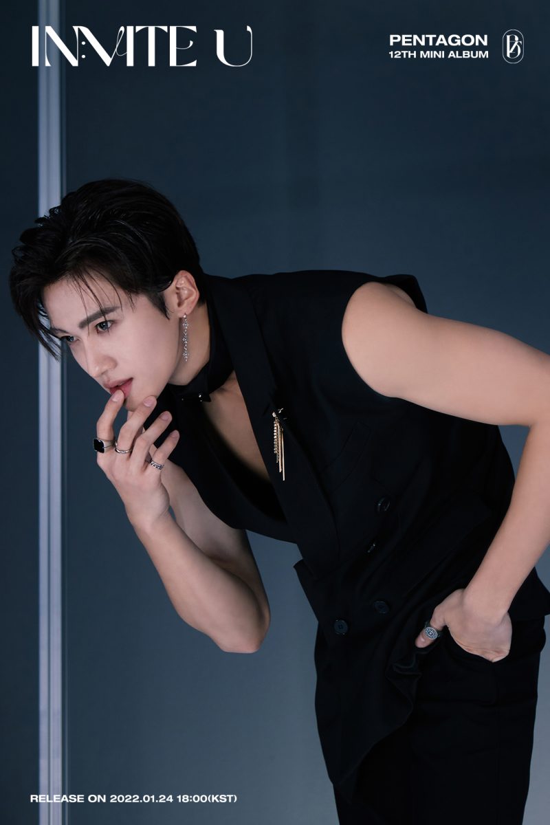 Yanan (PENTAGON) Profile and Facts (Updated!) - Kpop Profiles