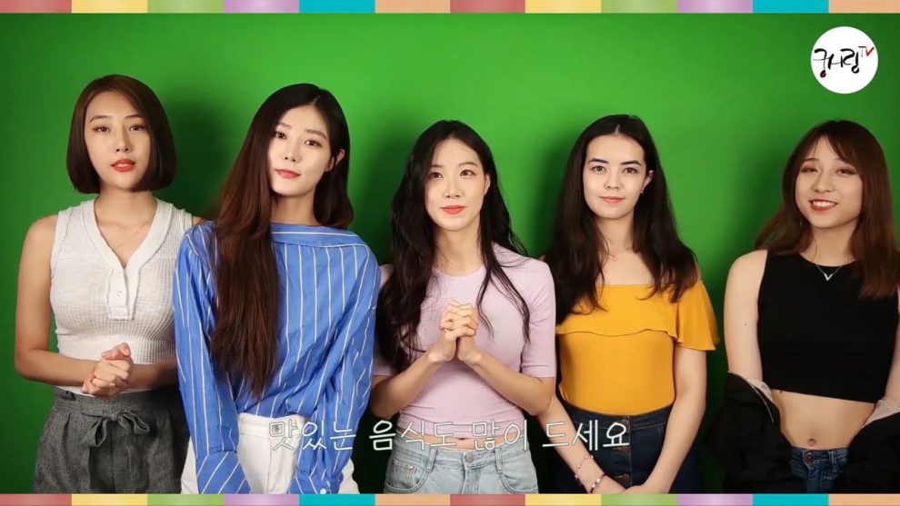 Rania Awards History (Updated!) - Kpop Profiles