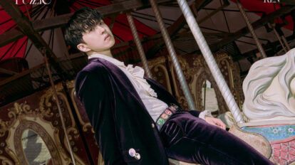 So Geon / Ken (NEXZ) Profile & Facts (Updated!) - Kpop Profiles