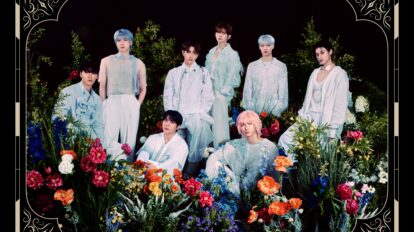 ANITEEZ (ATEEZ) Profile (Updated!) - Kpop Profiles