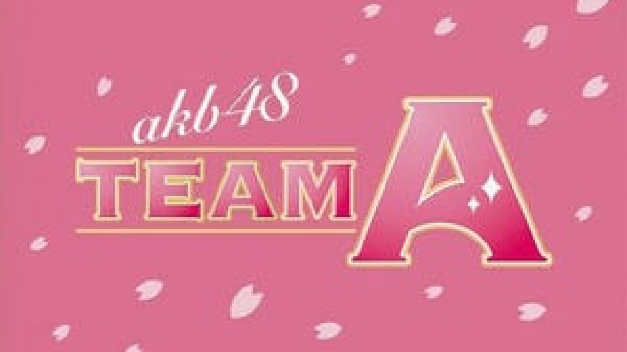 Akb48 2022 Wallpaper