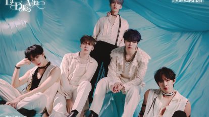 ONEUS Members Profile (Updated!) - Kpop Profiles