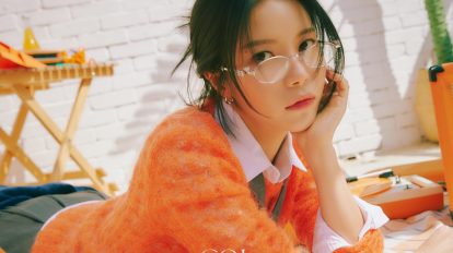 Solar (MAMAMOO) Profile (Updated!) - Kpop Profiles