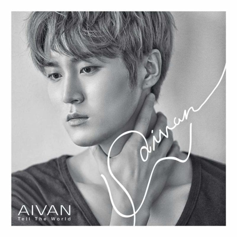 AIVAN Profile and Facts (Updated!) - Kpop Profiles
