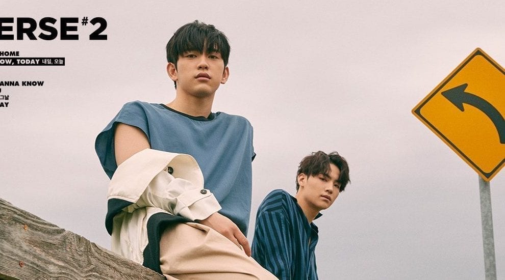 JJ Project - Info, Quizzes, Polls - Kpop Profiles
