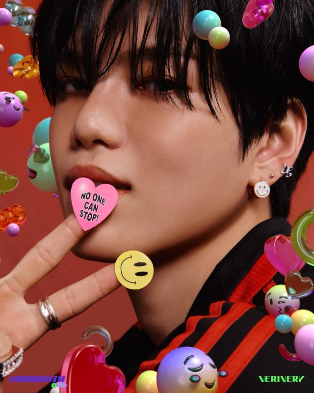 VERIVERY Members Profile (Updated!)