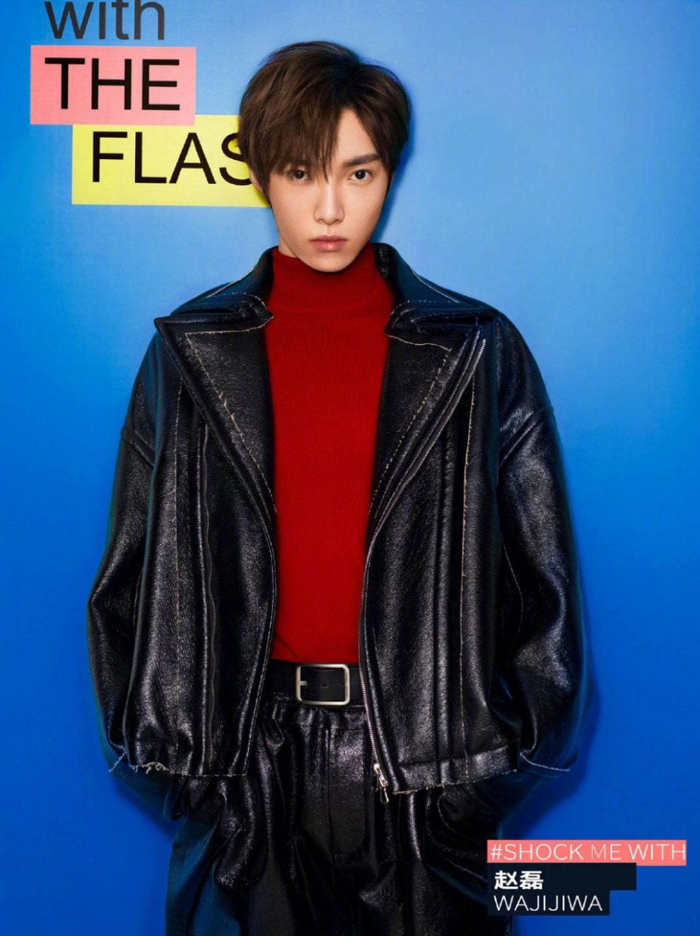 X-NINE Members Profile (Updated!)