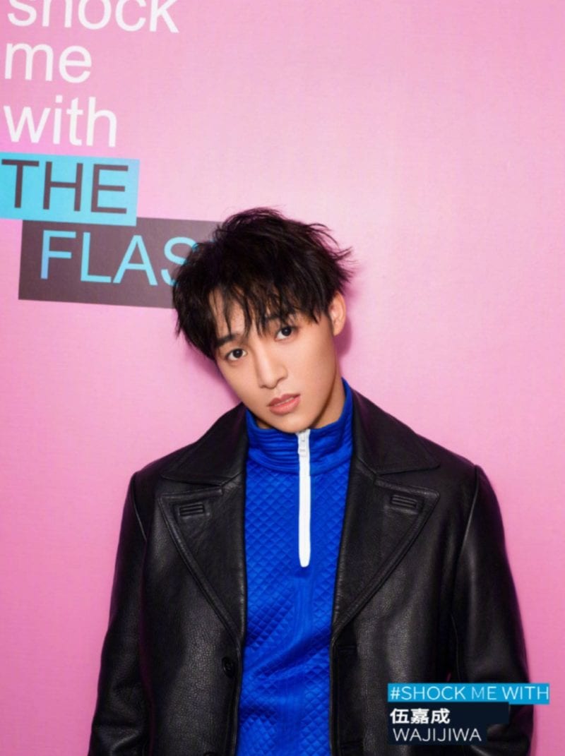 X-NINE Members Profile (Updated!)