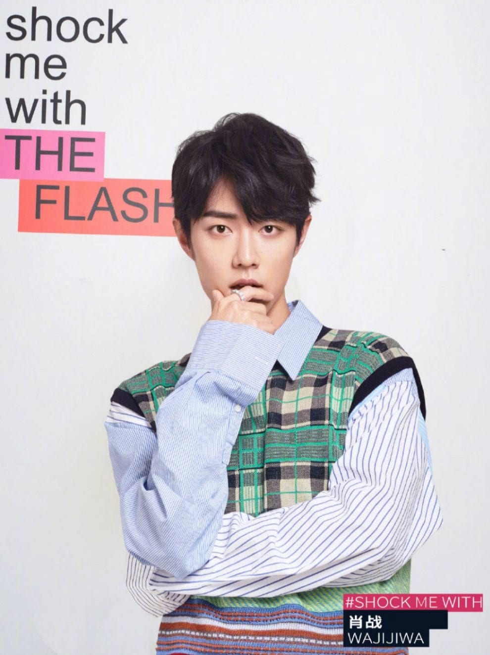 X-NINE Members Profile (Updated!)