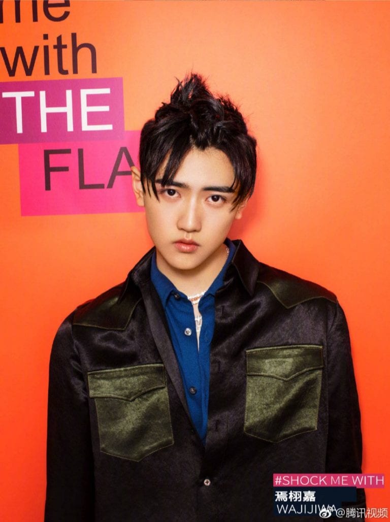 X-NINE Members Profile (Updated!)