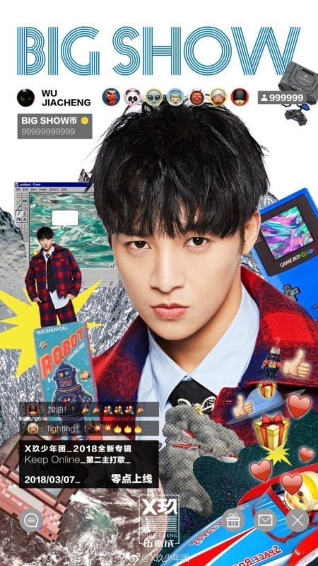 X-NINE Members Profile (Updated!)