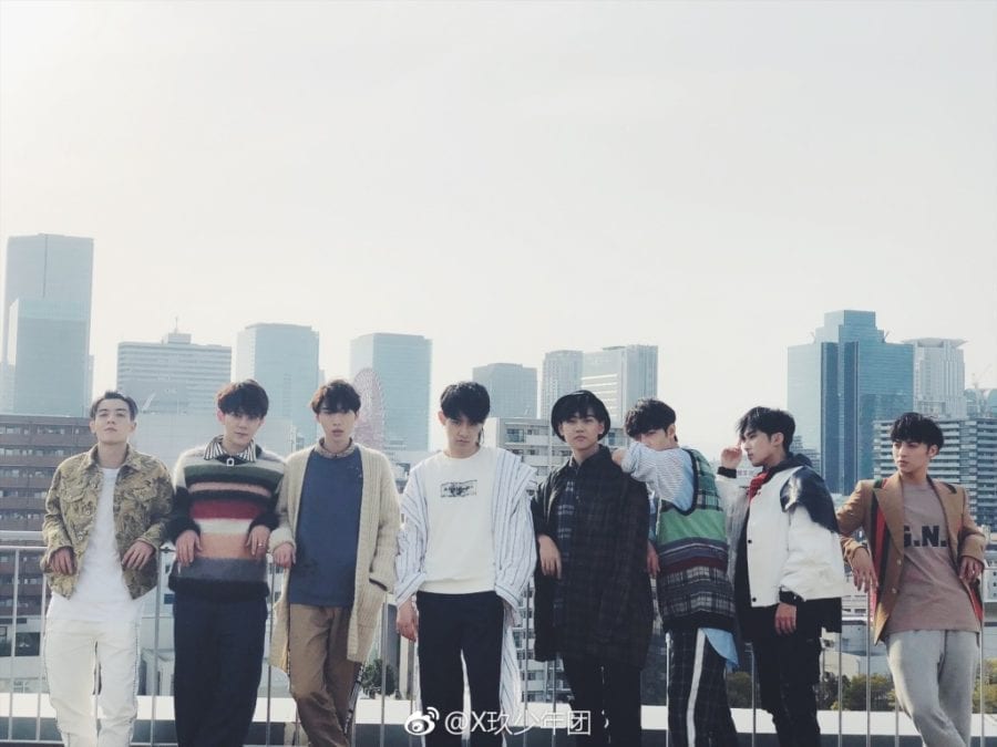 X-NINE Members Profile (Updated!)