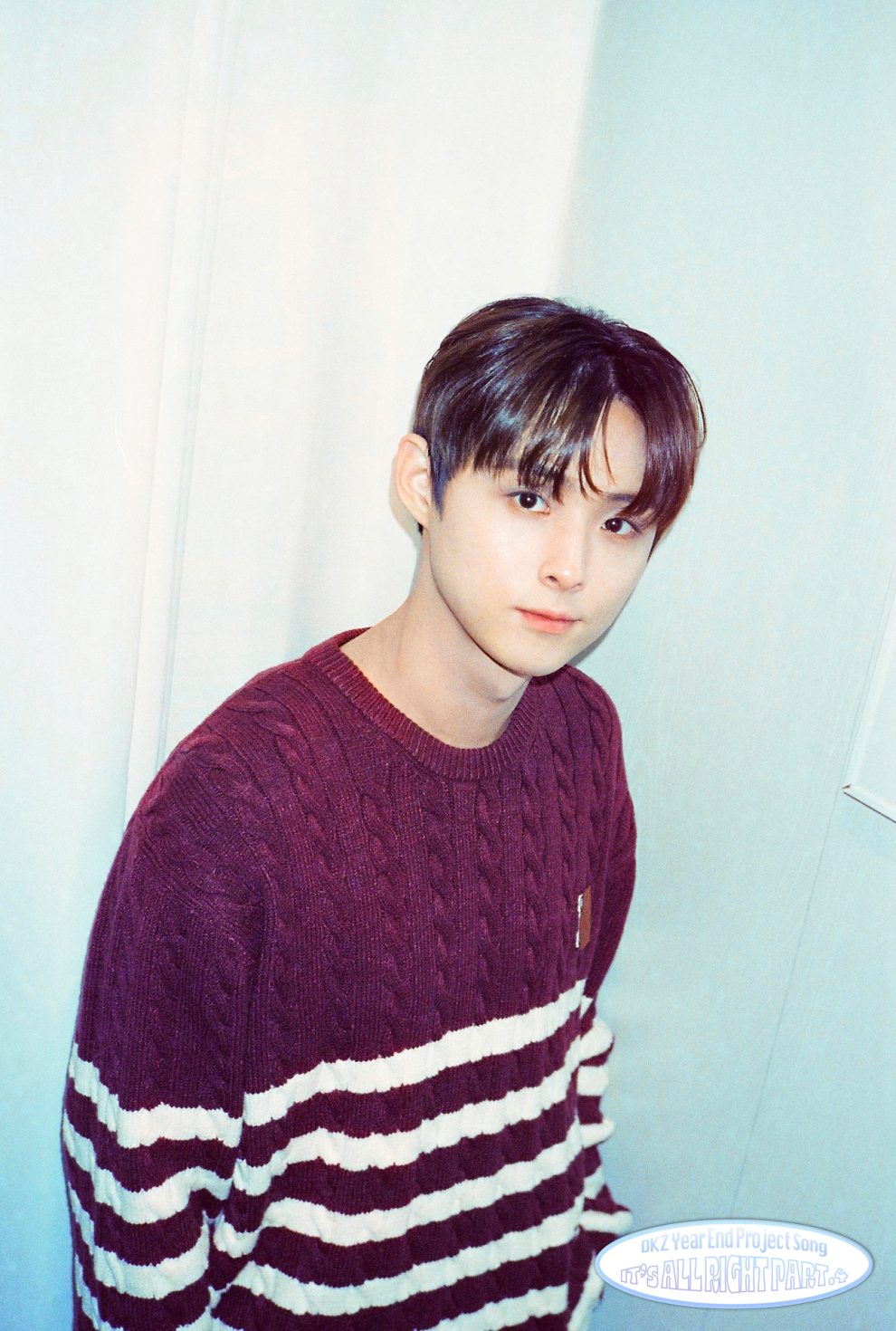 Mingyu (DKZ) Profile (Updated!) - Kpop Profiles