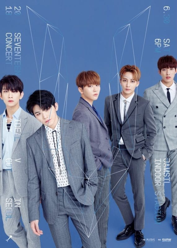 Vocal Team (Seventeen) Profile (Updated!)