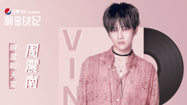Victor Ma Profile (Updated!) - Kpop Profiles