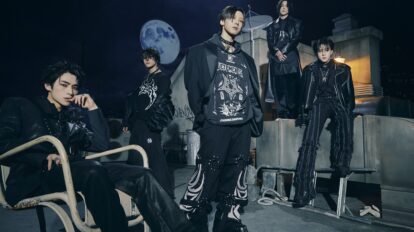 Wayv “Give Me That” Album Info (Updated!) - Kpop Profiles