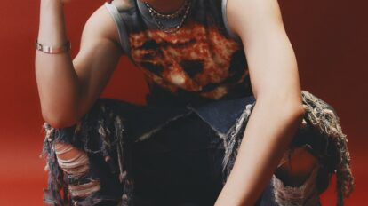 Gon (VANNER) Profile (Updated!) - Kpop Profiles