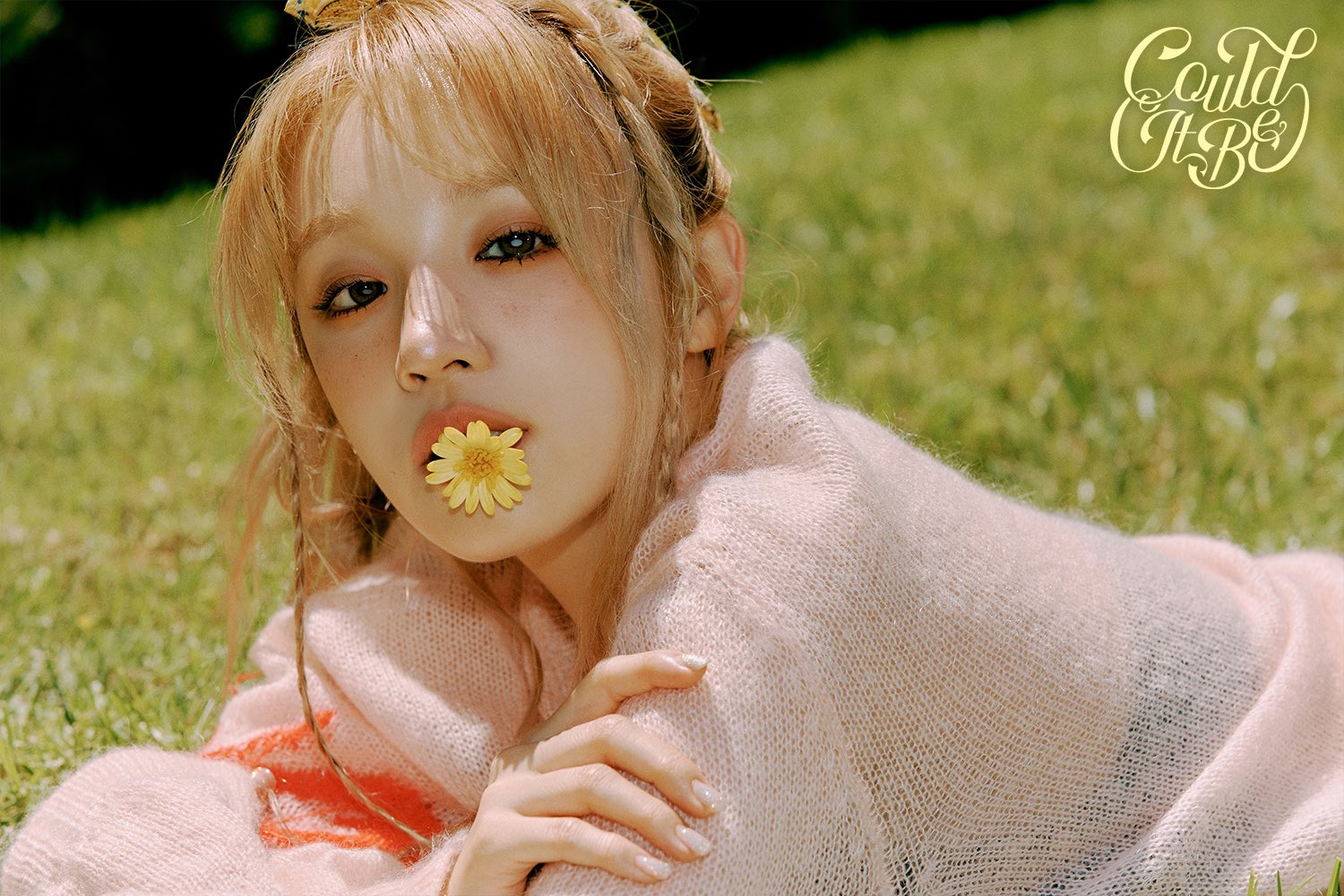 YUQI Discography (Updated!) - Kpop Profiles