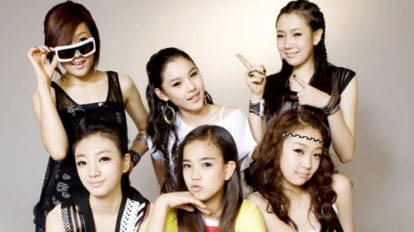 GP Basic - Info, Quizzes, Polls - Kpop Profiles