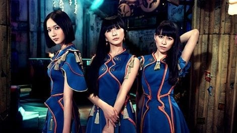 Perfume - Info, Quizzes, Polls - Kpop Profiles
