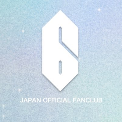 AB6IX Members Profile (Updated!) - Kpop Profiles