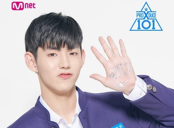 Kim Dongbin Profile (Updated!)