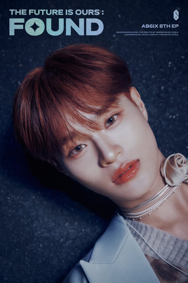 Daehwi (AB6IX) Profile (Updated!) - Kpop Profiles