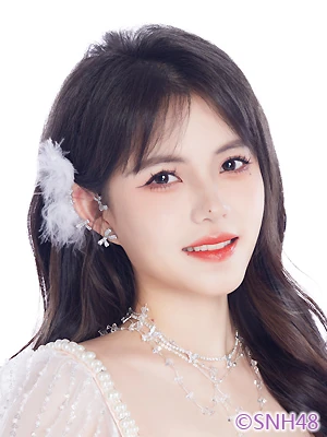 SNH48 Team NII Members Profile (Updated!) - Kpop Profiles