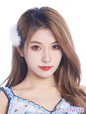 SNH48 Team NII Members Profile (Updated!) - Kpop Profiles