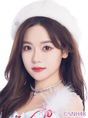 SNH48 Team NII Members Profile (Updated!) - Kpop Profiles