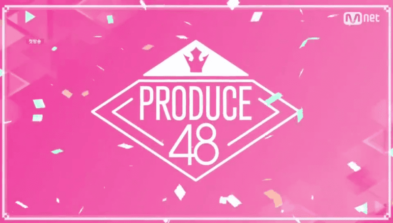 PRODUCE 48: Where Are They Now? (Updated!) - Kpop Profiles
