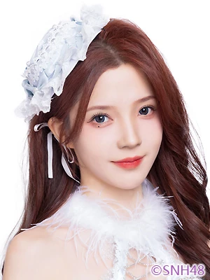 SNH48 Team NII Members Profile (Updated!) - Kpop Profiles