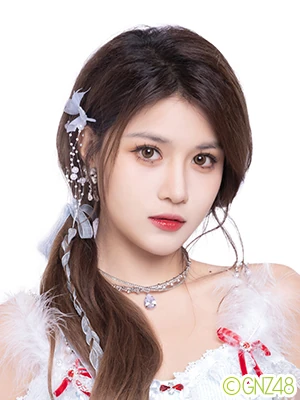 SNH48 Team NII Members Profile (Updated!) - Kpop Profiles