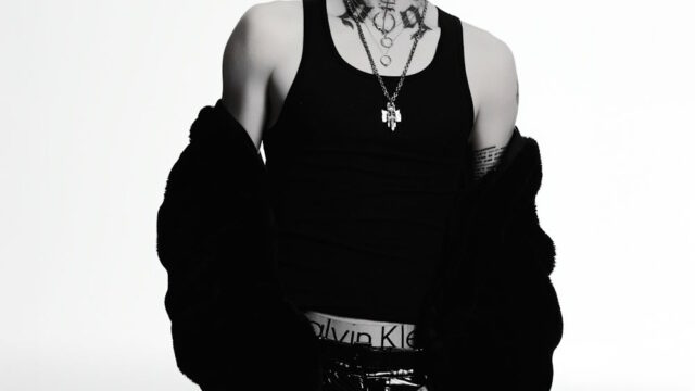 ASH ISLAND Profile (Updated!) - Rapper