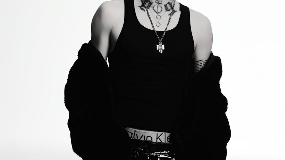 ASH ISLAND Profile (Updated!) - Rapper