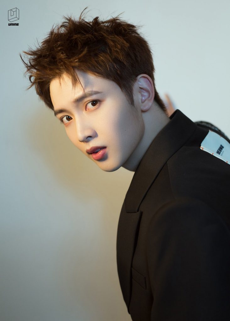 UNINE Members Profile (Updated!) - Kpop Profiles