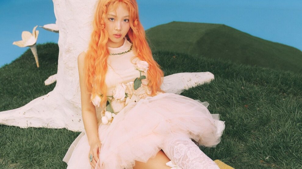 Yoon Mirae Profile (Updated!) - Kpop Profiles