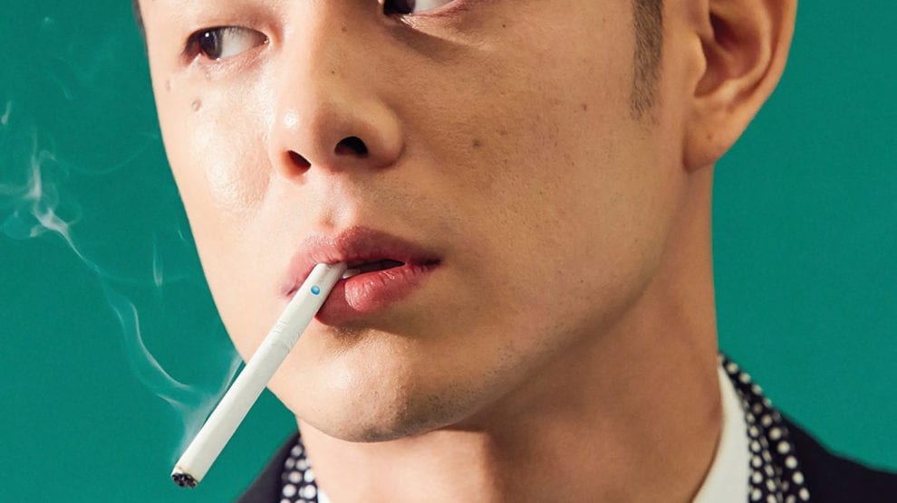 Beenzino - Info, Quizzes, Polls - Kpop Profiles