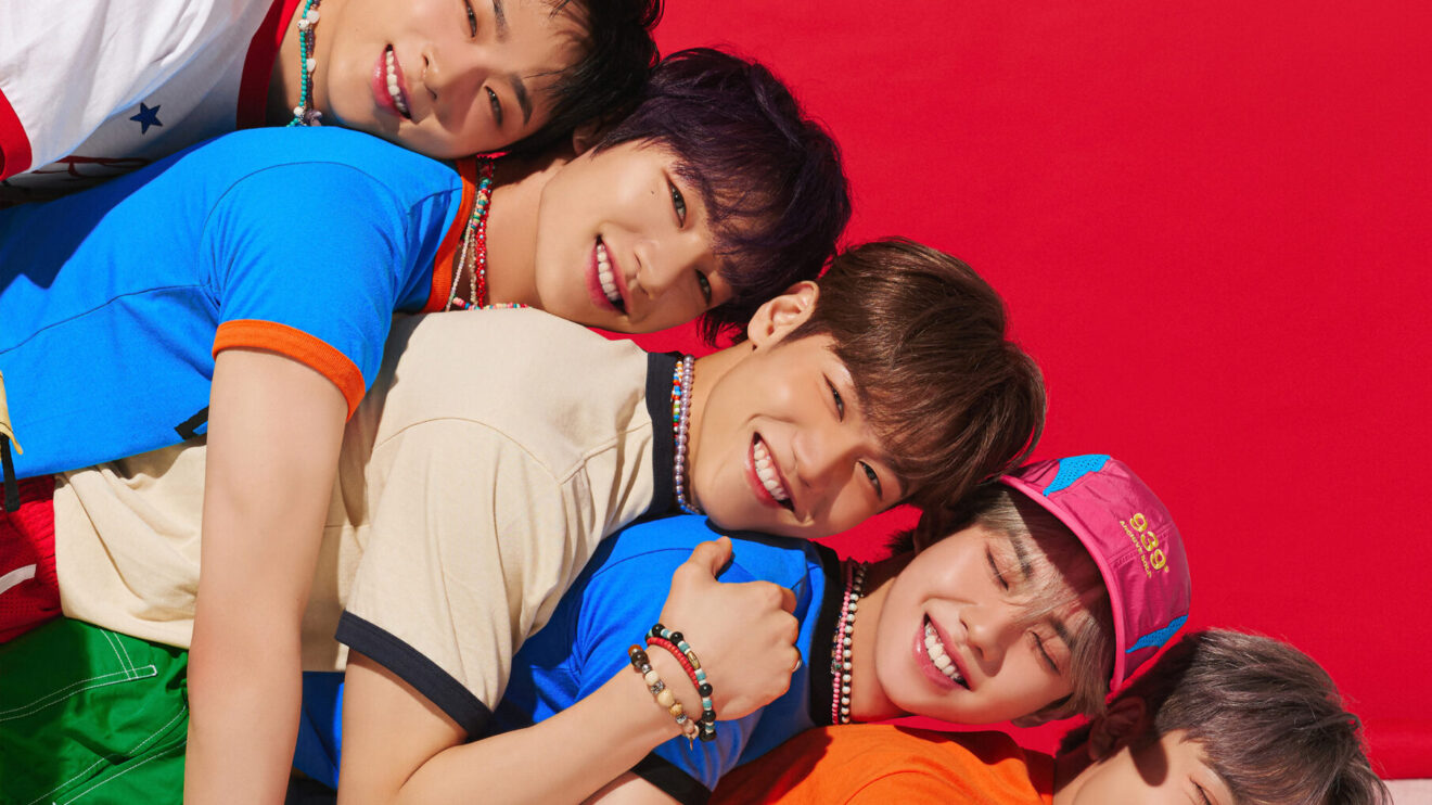 MCND Members Profile (Updated!) - Kpop Profiles