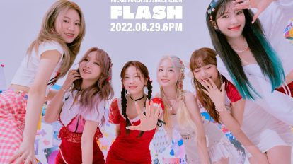 Kim Yeon Hee - Info, Quizzes, Polls - Kpop Profiles