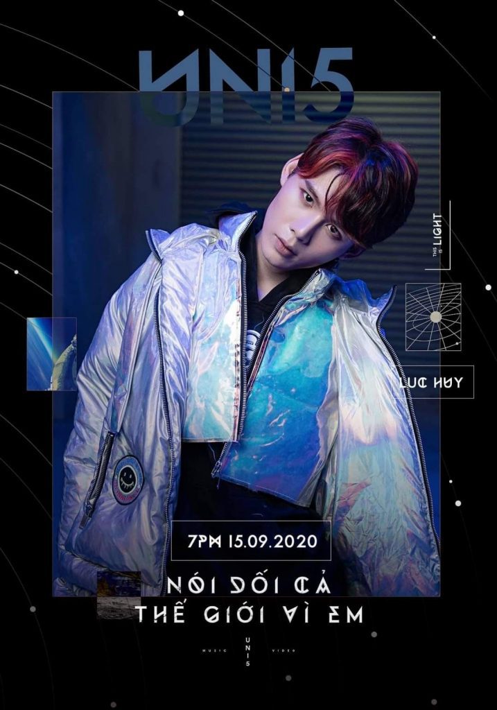 Uni5 Members Profile (Updated!)