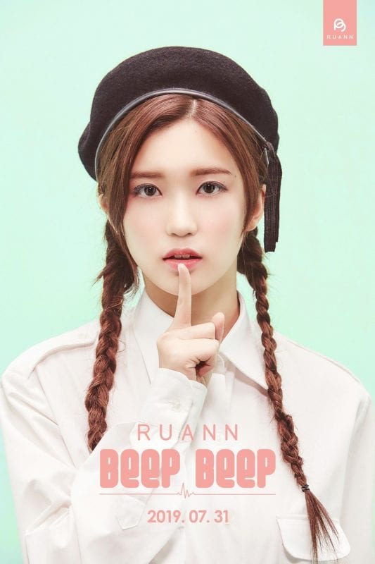 RUANN Profile and facts (Updated!)