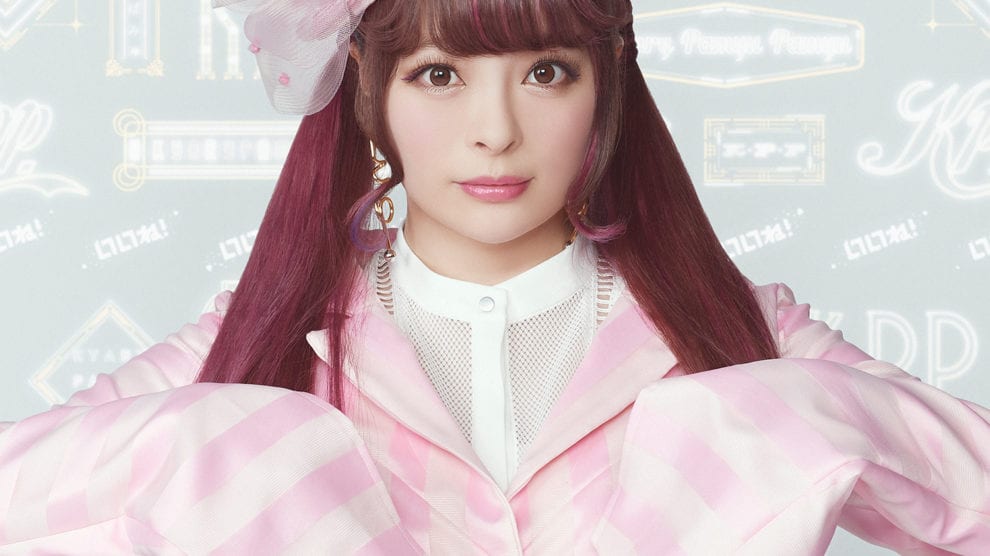 Chanmina Profile & Facts (Updated!) - Kpop Profiles