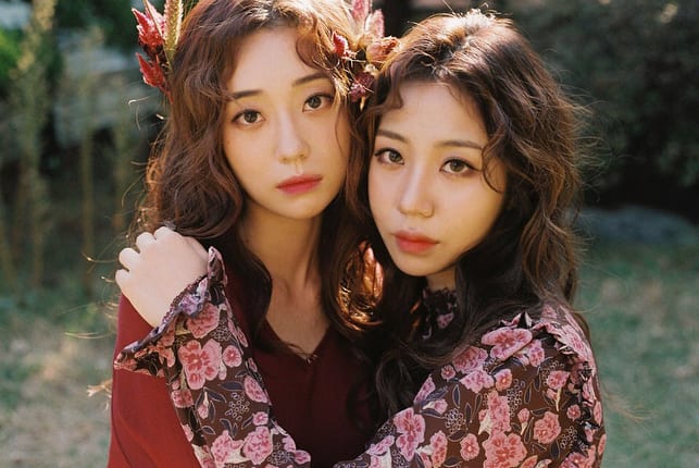 D:amant Members Profile (Updated!) - Kpop Profiles