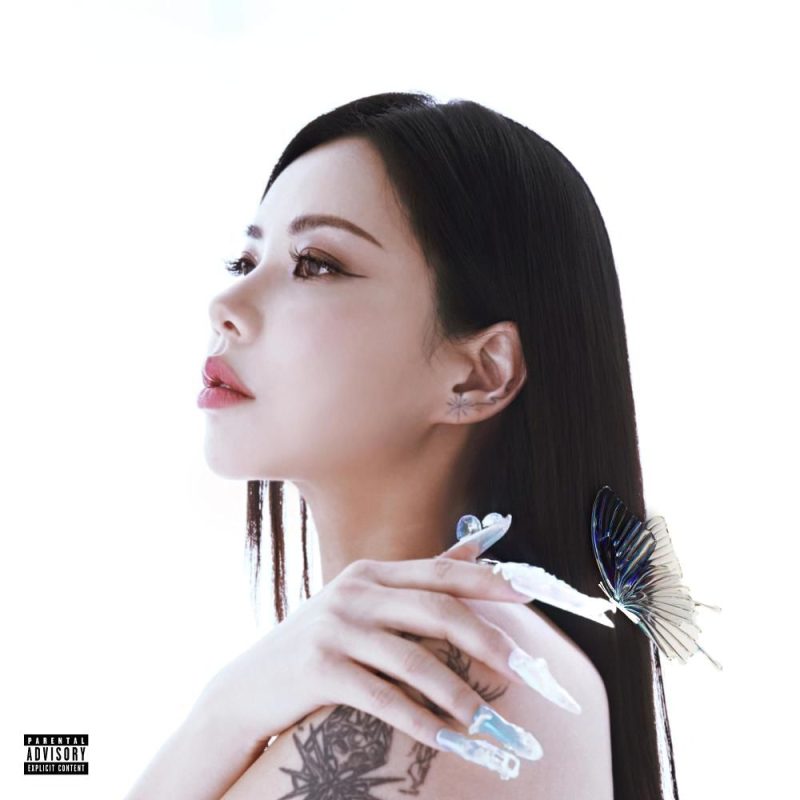 Moon Sujin Profile (Updated!) - Kpop Profiles