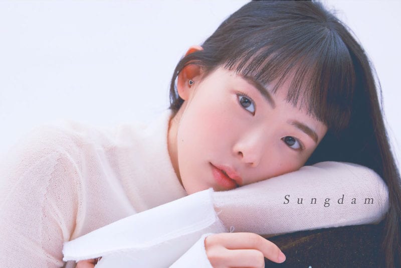 Sungdam Profile and Facts (Updated!) - Kpop Profiles